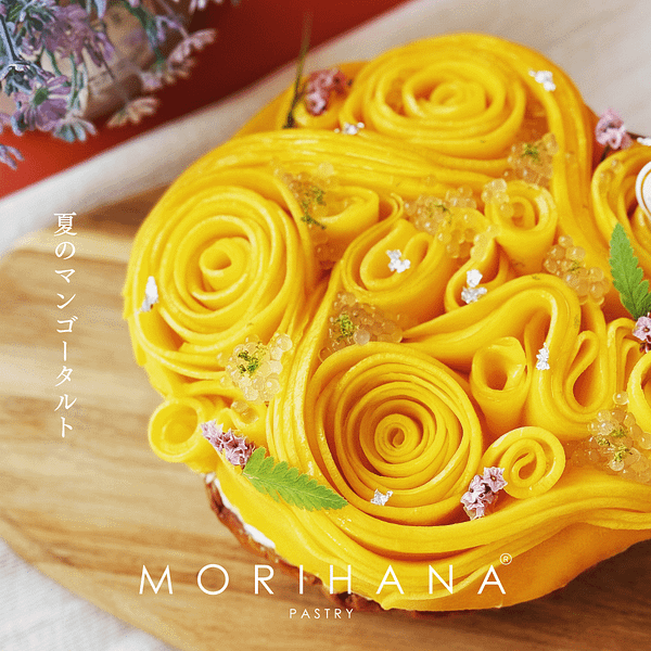 Summer Mango Mille-feuille Tart 【 Not available on Monday, 10 to 12 May ...