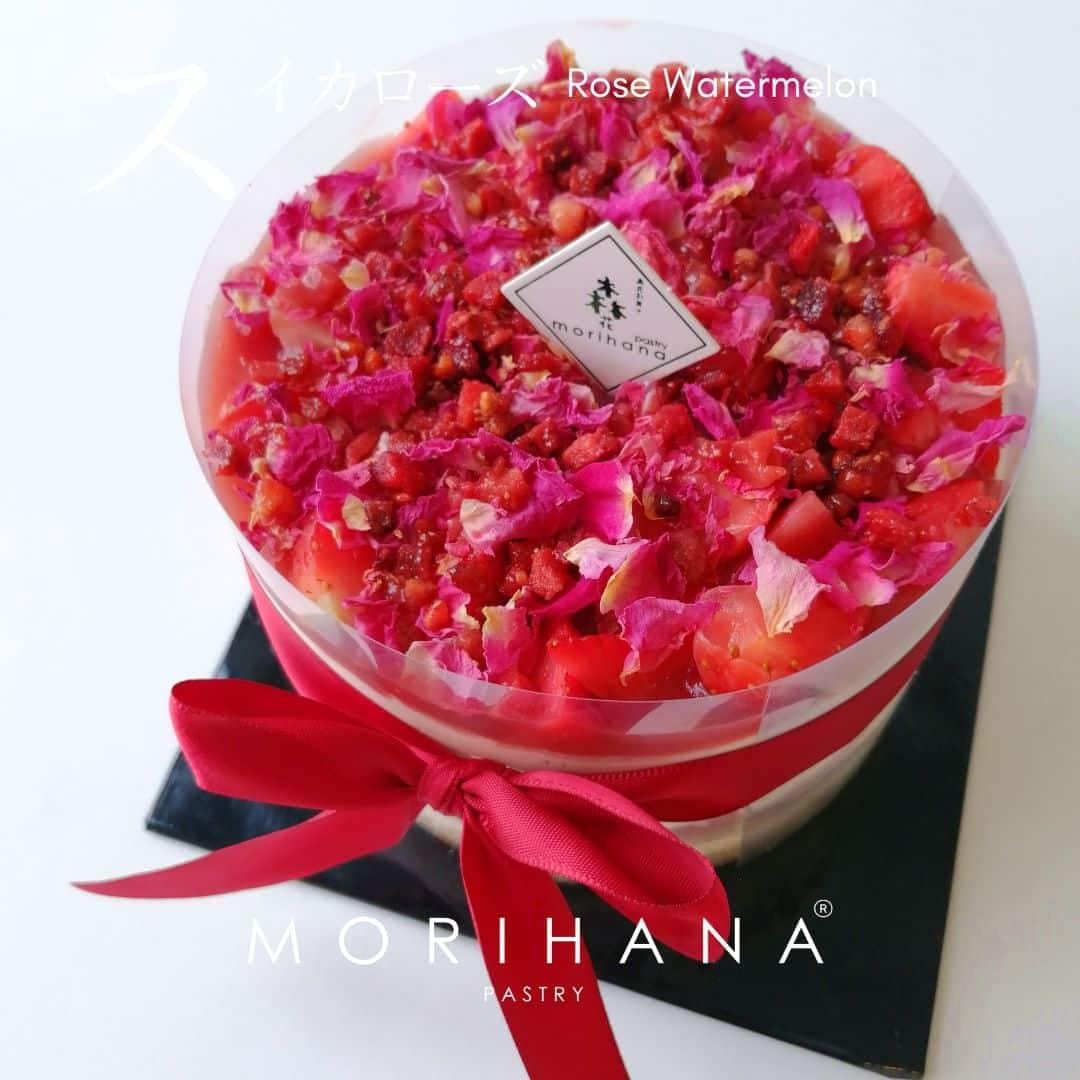 Whole Cakes – Morihana Pastry (No. Pendaftaran: 201703046921) (JM0795704-T)