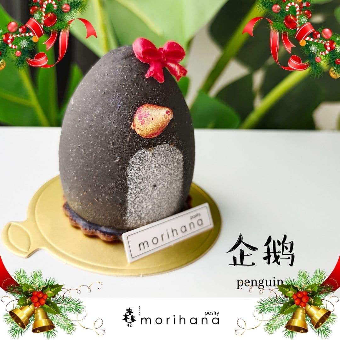 Ms.Penguin 企鹅小姐
