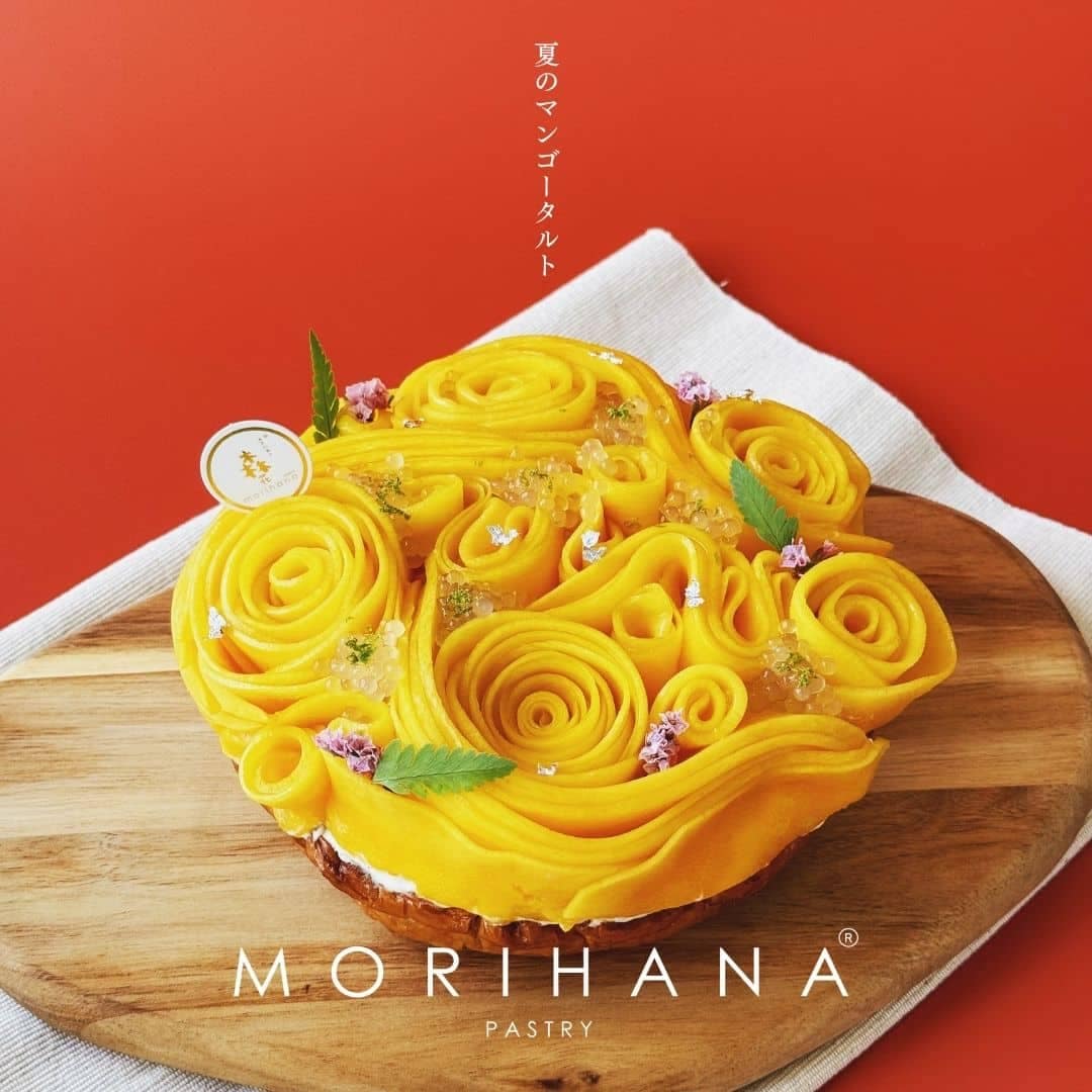 Summer Mango Mille-feuille Tart 【 Not available on Monday, 10 to 12 May ...
