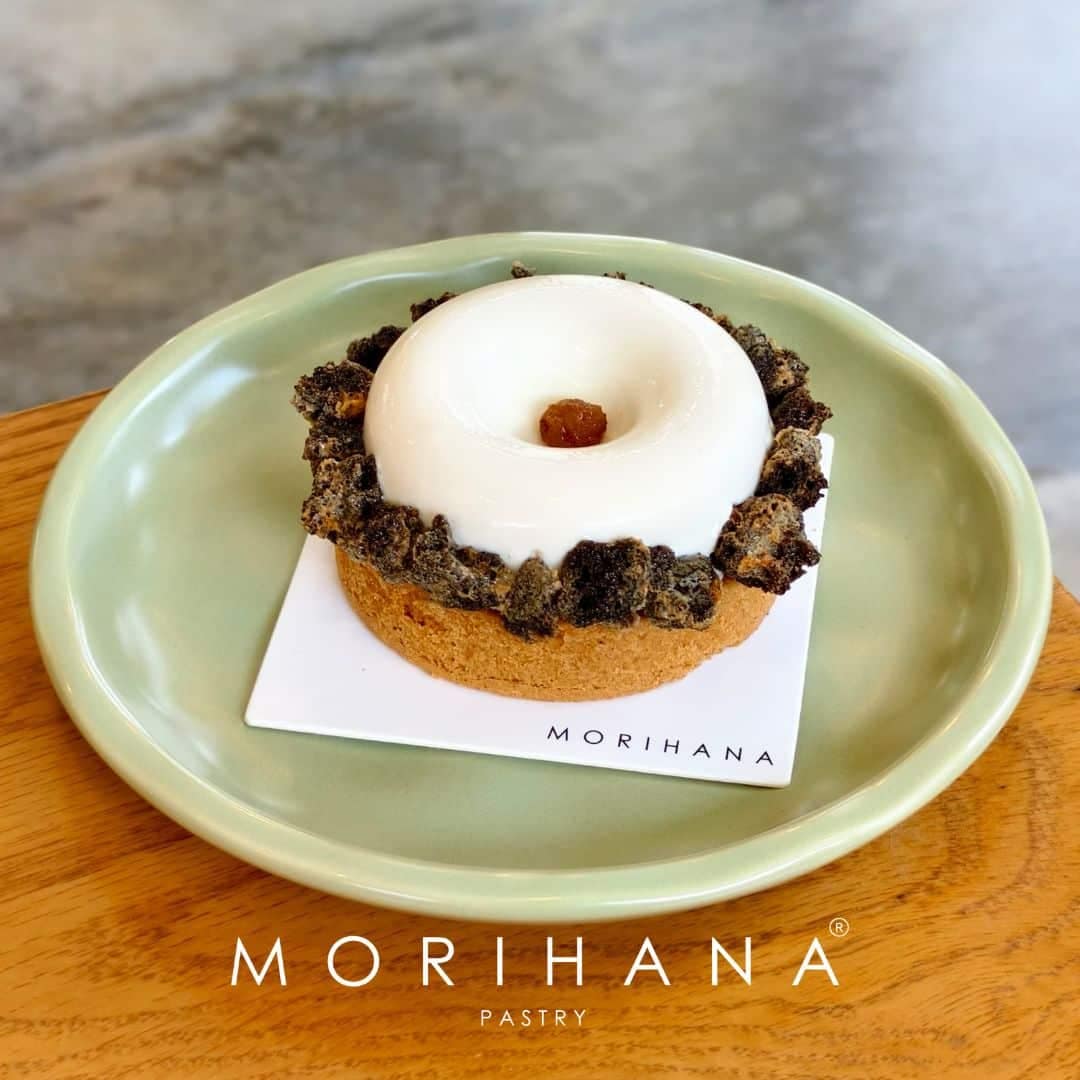 Rum & Raisin – Morihana Pastry (No. Pendaftaran: 201703046921 ...